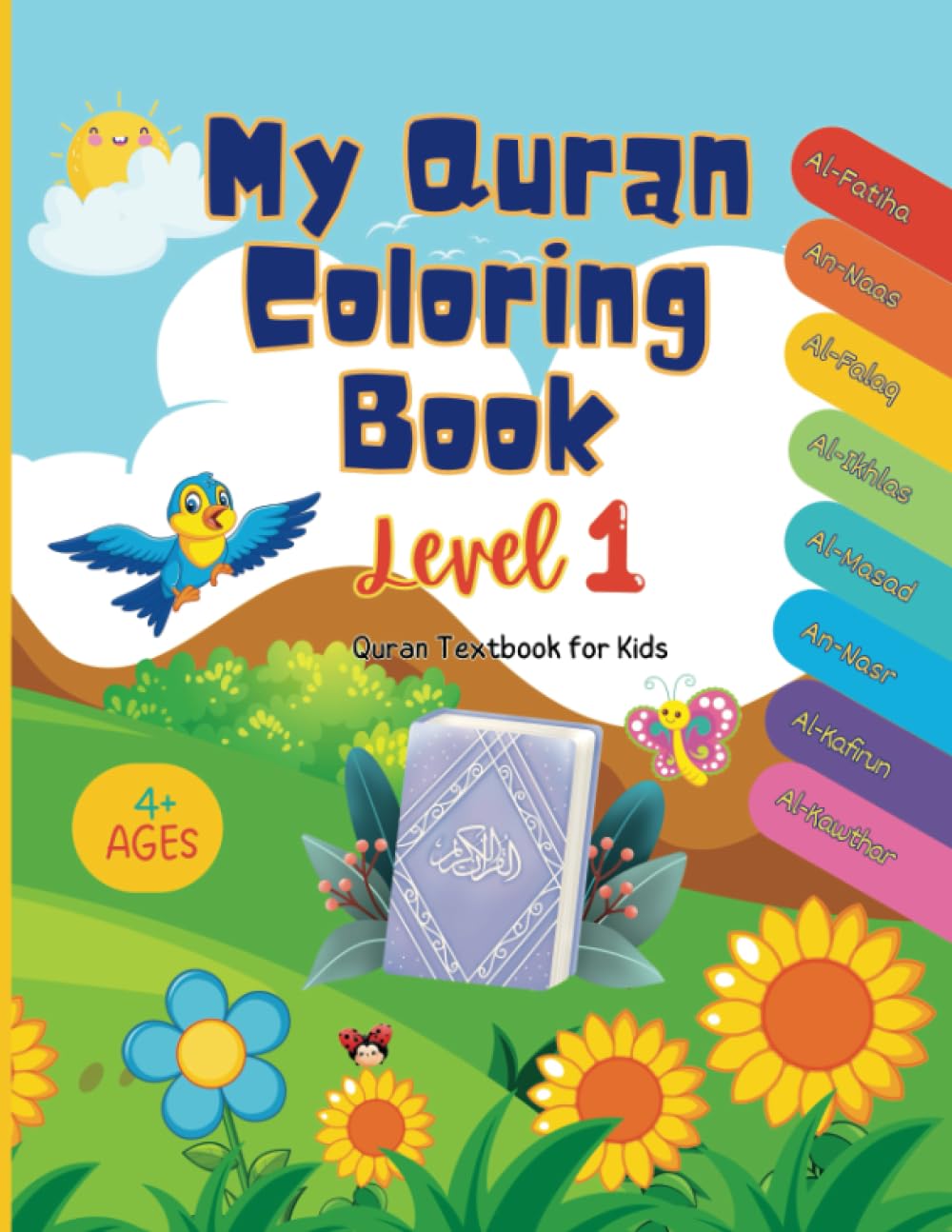 My Quran Coloring Book, Quran Textbook for Kids, Level 1: for Life ...