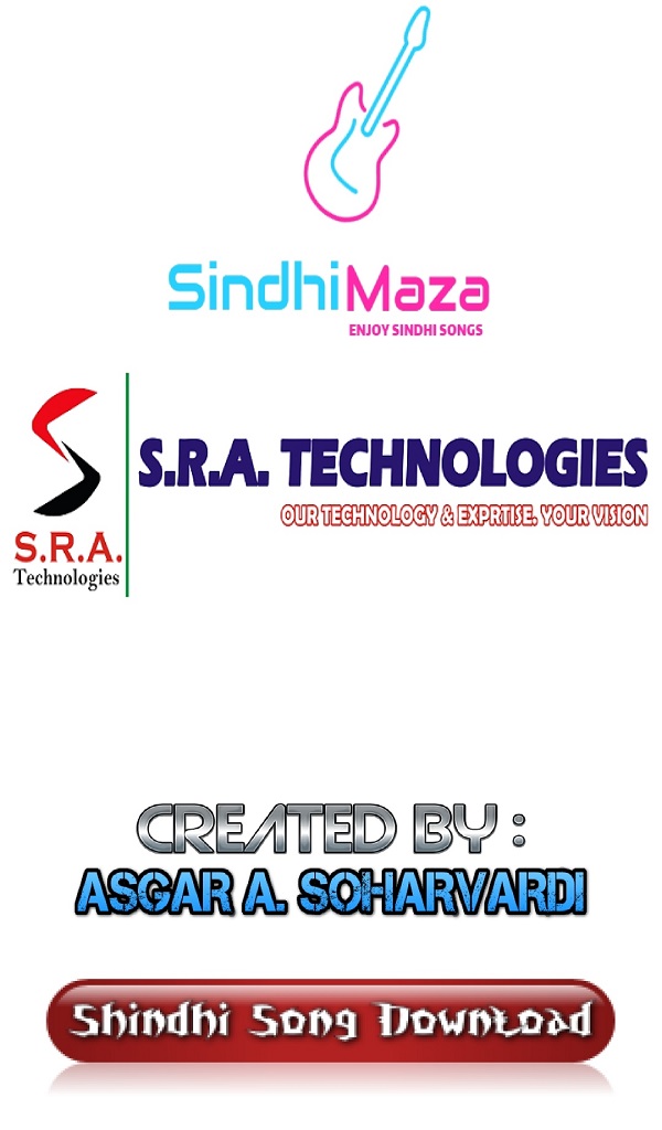 Sindhi Maza - App on Amazon Appstore