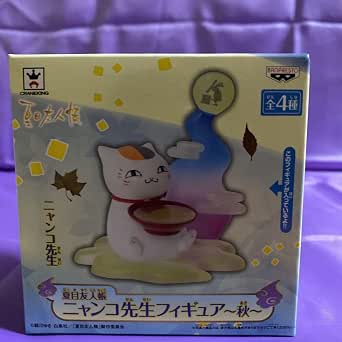 Amazon.co.jp: Natsume's Book of Friends Nyanko-sensei Figure : Hobbies