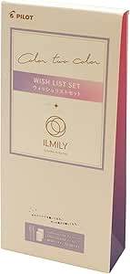 Amazon.co.jp: PILOT 限定 ILMILY/イルミリー メモセット【ウィッシュリストセット】かわいい ILCTC-SET-N : 文房具・オフィス用品