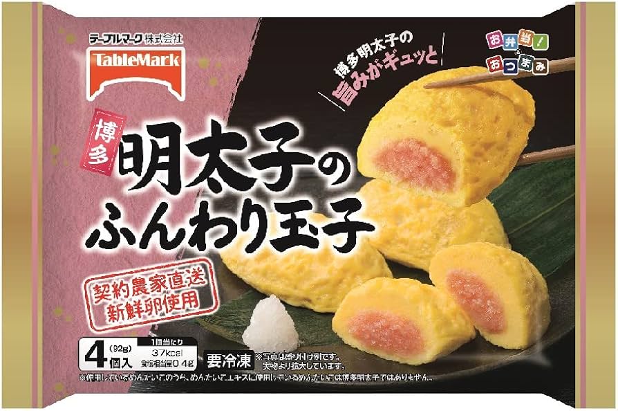 おかず テーブルマーク おさつちゃん108g×12 お弁当 まとめ買い 業務用 冷凍 - 洋風惣菜