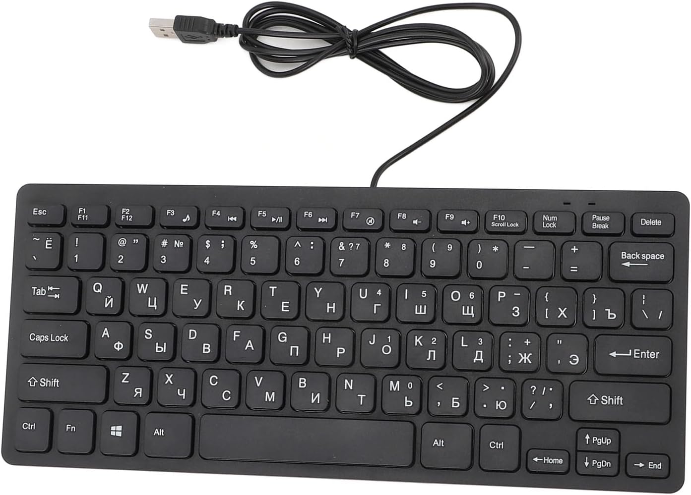 Amazon.com: Russian Keyboard, USB Wired Ultra Thin 78 Keys Compact ...