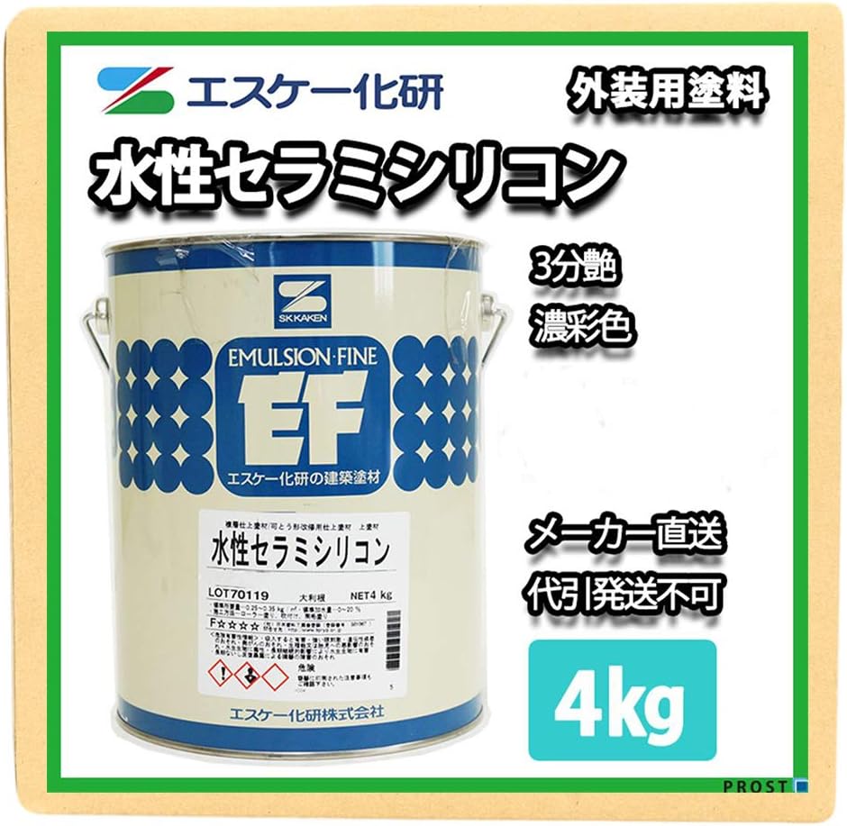Amazon | 水性セラミシリコン 4kg 3分艶 濃彩色 SR-414 エスケー化研 外壁用塗料 | 塗料缶・ペンキ