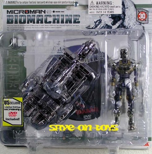 Buy Hack & BioMachine Tiger Microman Biomachine BM-03 Action Figure ...