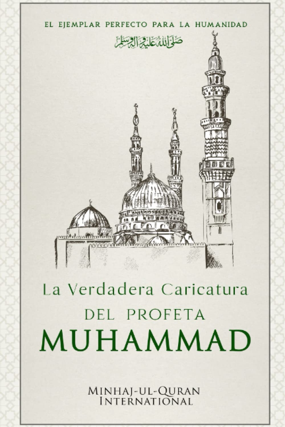 Muhammad El Profeta
