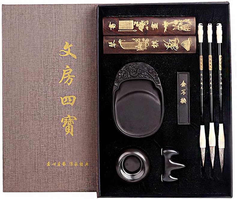 Chinese Calligraphy Gift Box Brush Set 7 Pcs Kanji Brushes : Amazon.co ...
