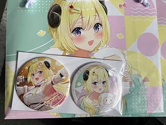 Amazon.co.jp: C103 Fumi Corner Wrap Set, New Edition, Goods, Radial Engine : Toys & Games