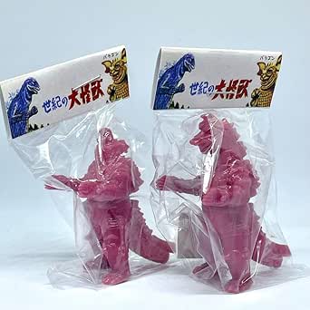 Amazon.co.jp: Mechagodzilla Headless Normal Set of 2 Marusan Mini Soft ...