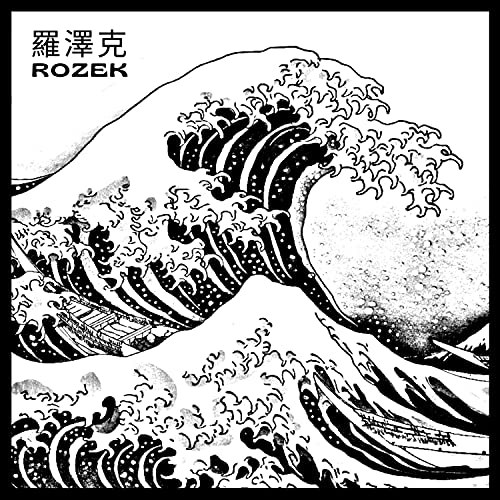 Play WAVE by Rozek on Amazon Music