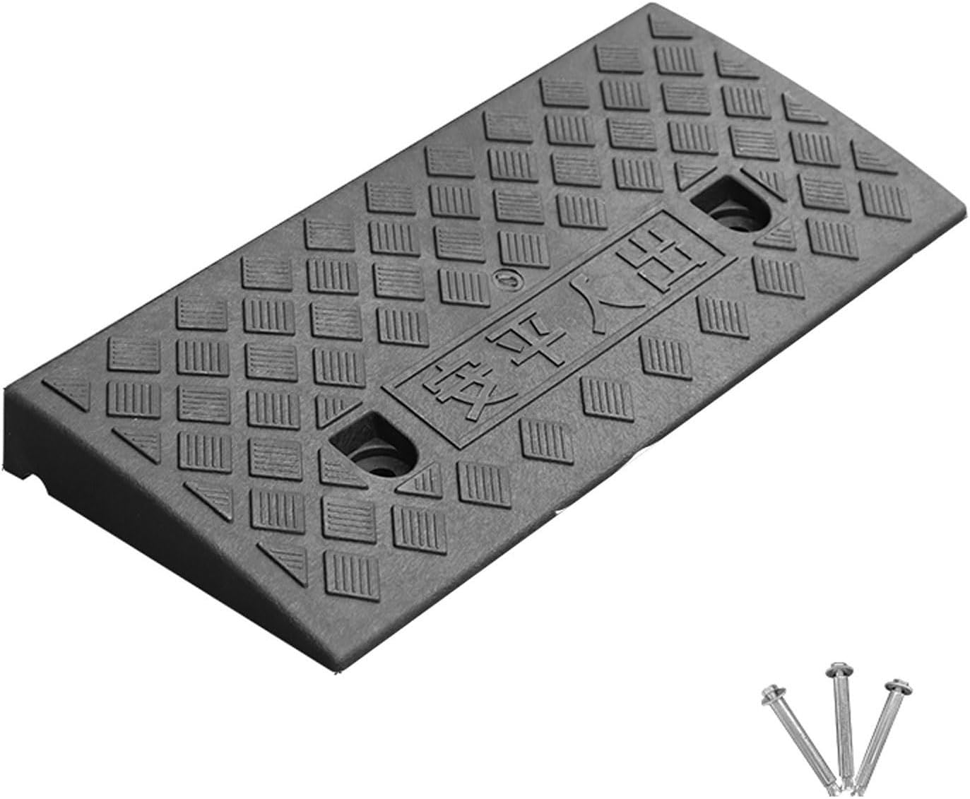 Amazon.com: Rubber Curb Ramp Car Climbing Uphill Pad Household ...