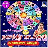 【発売日：2021年12月14日】・製造元:Hasini Music