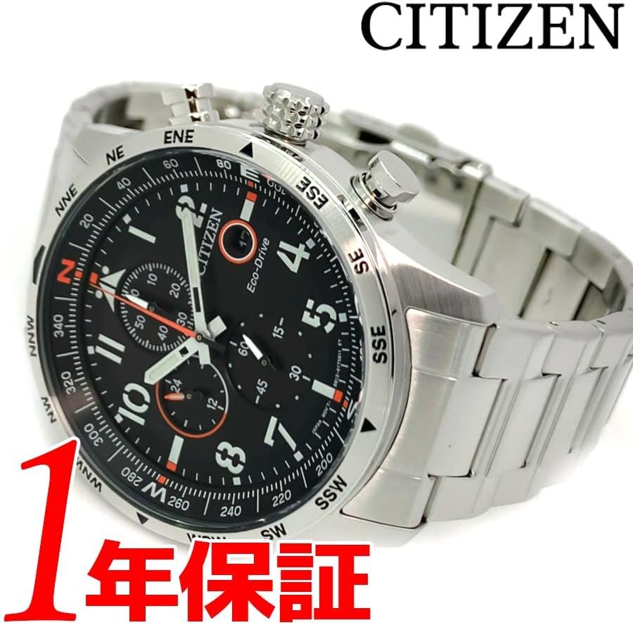 Amazon | 【時計調整工具付き】【日本未発売モデル】 CITIZEN シチズン メンズ Eco-Drive エコドライブ 腕時計 ...