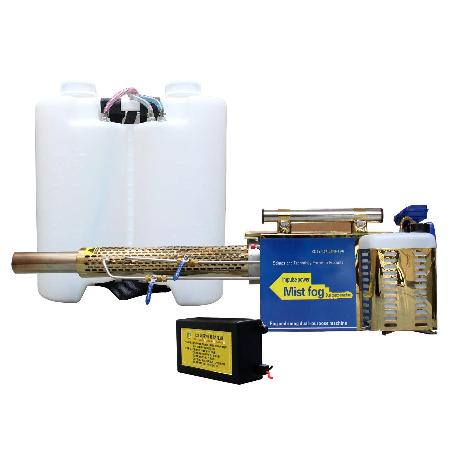 ORILEY Thermal Fogging Machine Portable Pulse Fogger Water Mist Smoke ...