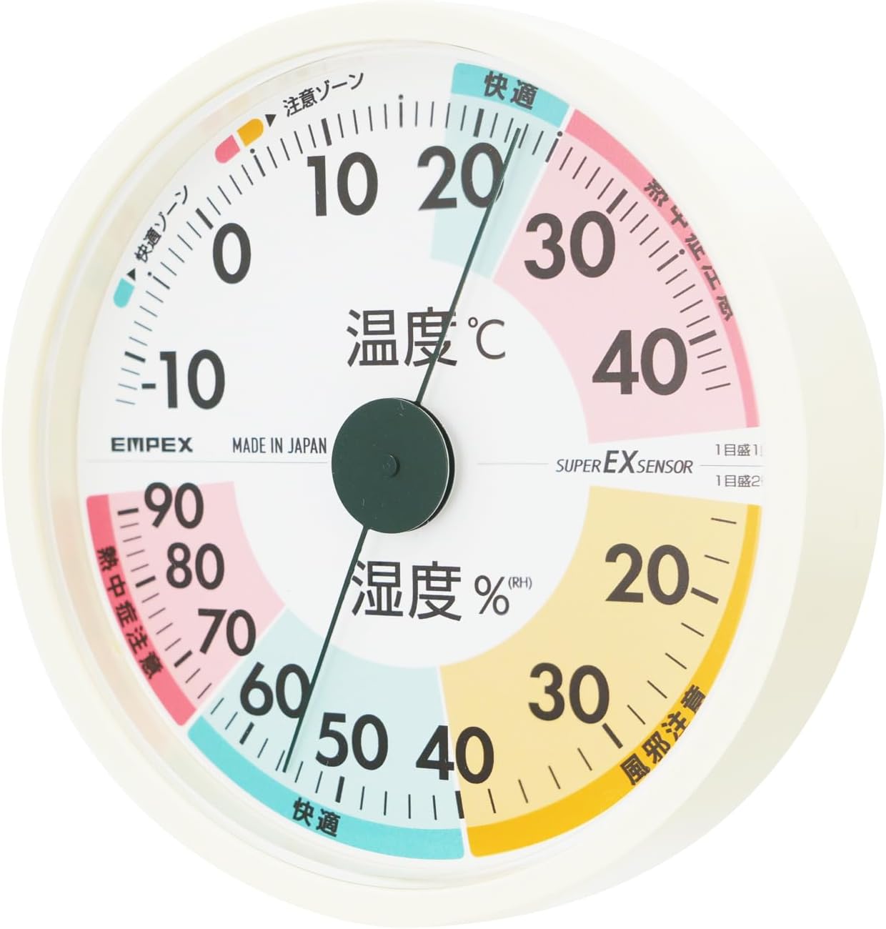 Amazon.co.jp: エンペックス (EMPEX) 温度湿度計 生活管理 アナログ 室内用 高精度 インフルエンザ 熱中症対策 日本製 ...