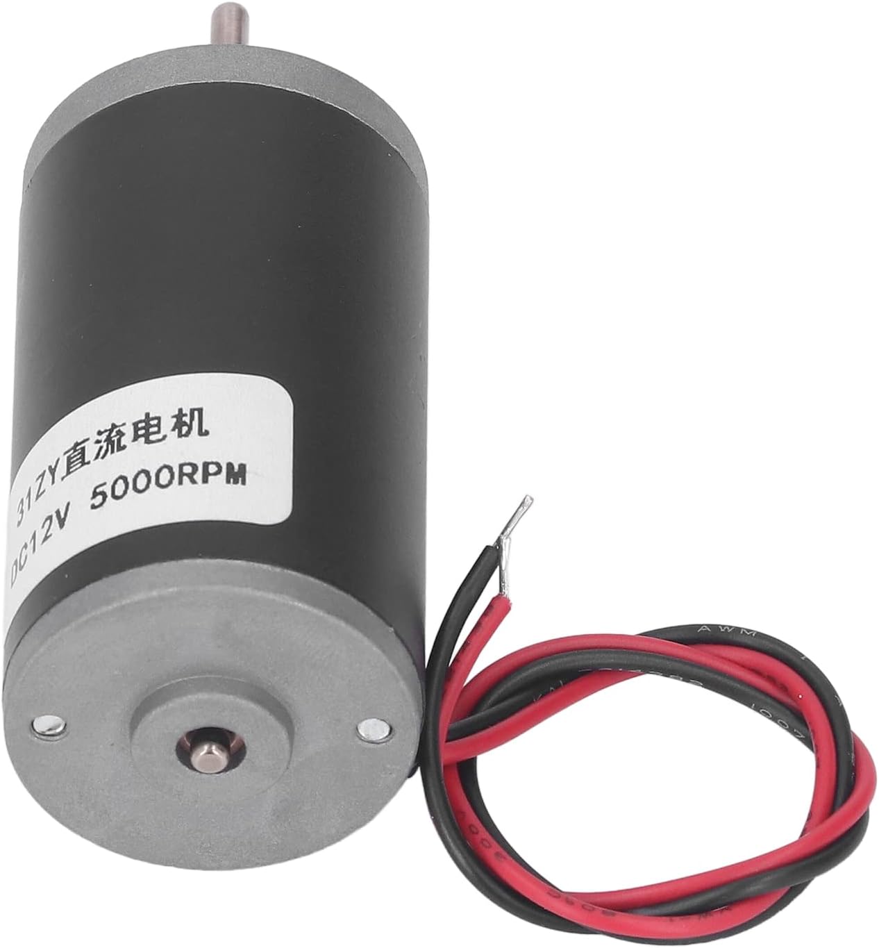 Amazon.com: High Speed Motor, Electric Motor Low Noise Brass Gear ...