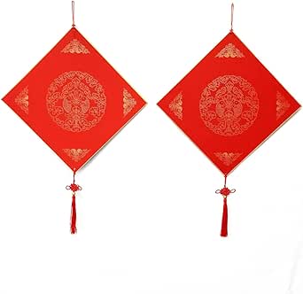 Amazon.com: KYMY 2pcs Chinese New Year Red Fu Couplet Hanging ...