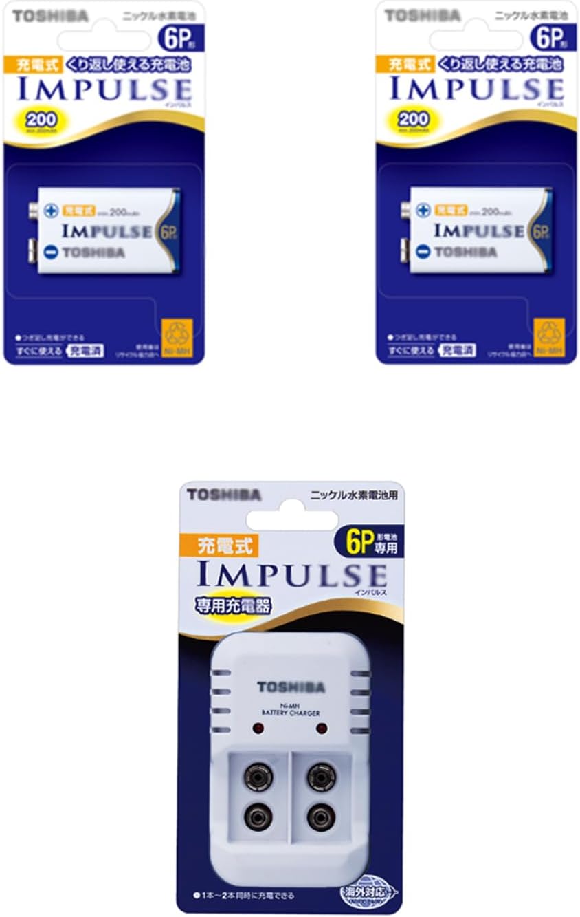 Amazon | 東芝 6P形 006P形 9V 充電池 2個＆専用充電器 セット （充電池 6TNH22A ×2個） （充電器 TNHC-622SC ×1個） | ノーブランド品 | 充電式電池