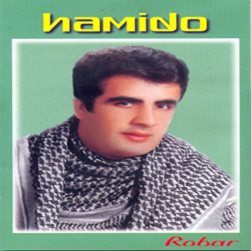 Robar by Hamido on Amazon Music - Amazon.com