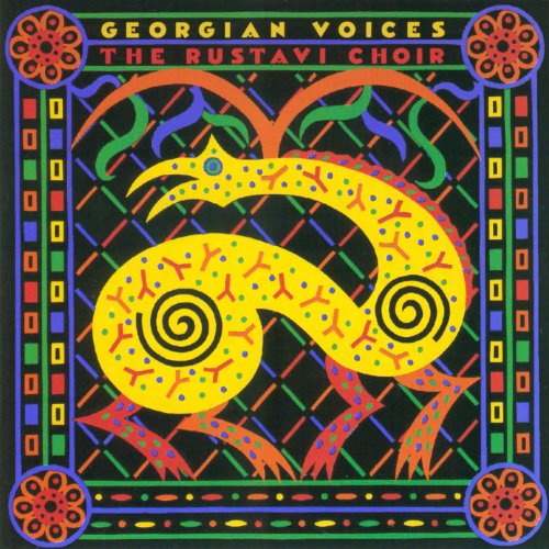 Amazon.co.jp: Georgian Voices : The Rustavi Choir: デジタルミュージック