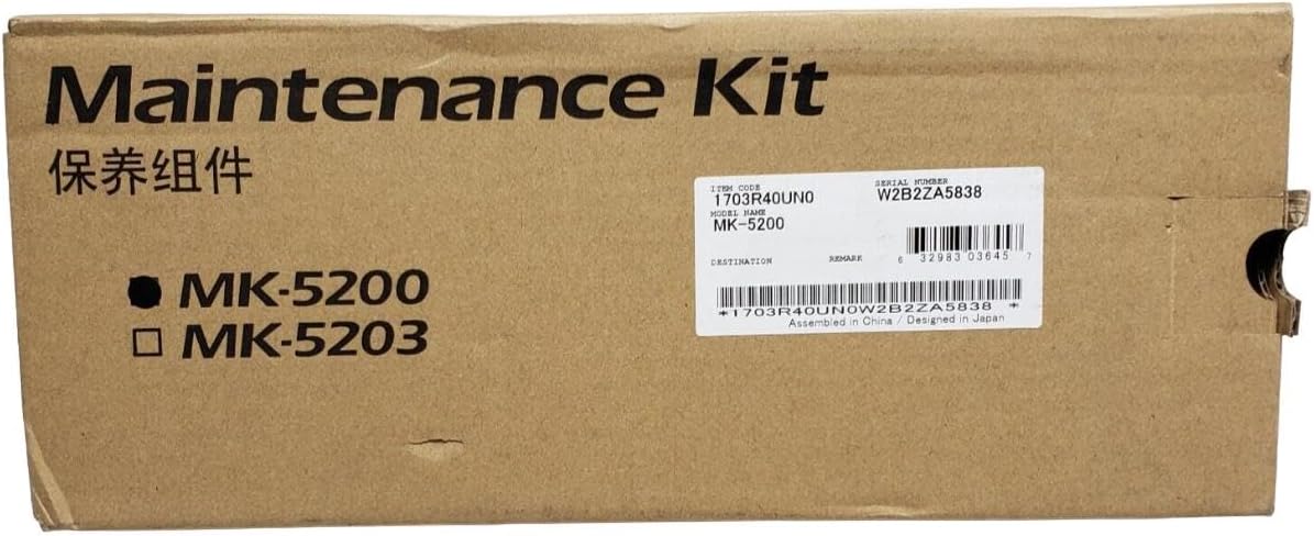 Kyocera 1703R40UN0 Modelo MK-5200 Kit de mantenimiento para uso con ...
