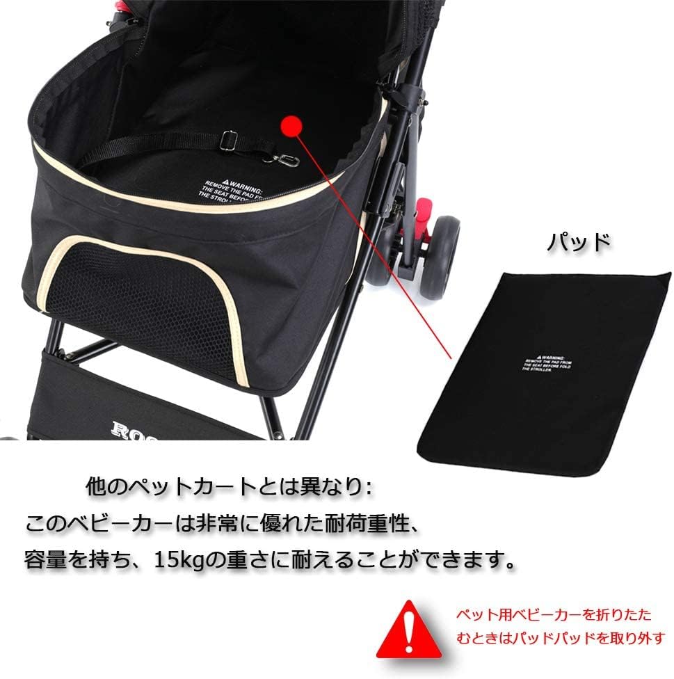 牧原本店ROODO 子犬カート猫カート ペットカート多機能ポータブル軽量 コンパクト四輪折りたたみ式人気ペット用バギー小型犬 猫用ベビーカー耐 ...