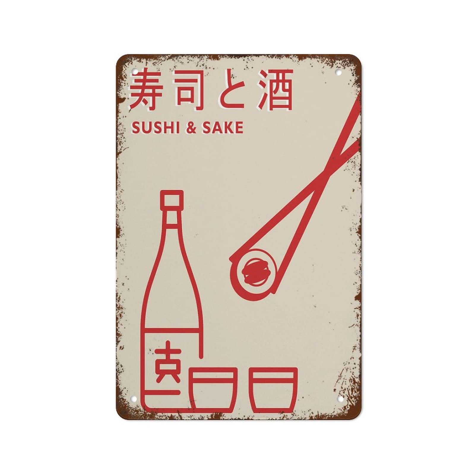 Amazon.com : Retro Metal Tin Sign Vintage Signs Japanese Food Poster ...