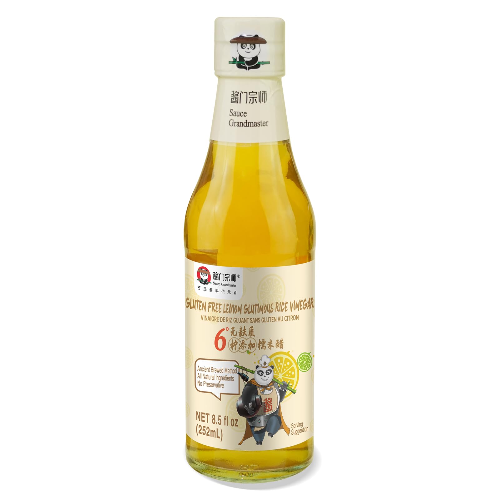 Amazon.com : Lemon Rice Vinegar, Best of Naturally Brewed Healthy ...