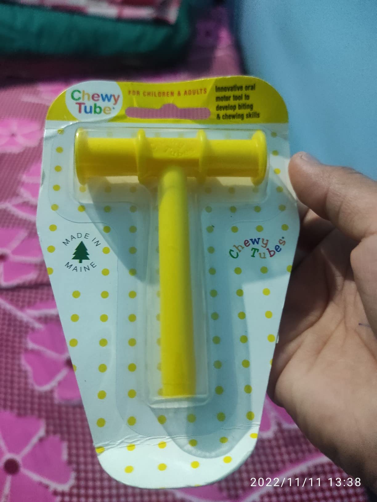 Chewy Tube Yellow : Amazon.in: Home & Kitchen