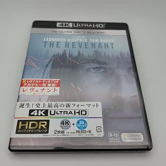 Amazon.co.jp: Revenant: Revival (Set of 2) (4K Ultra HD + Blu-Ray ...
