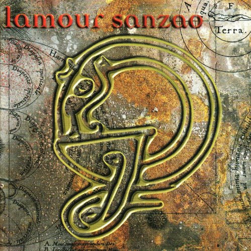Amazon.co.jp: Senzao : Lamour: デジタルミュージック