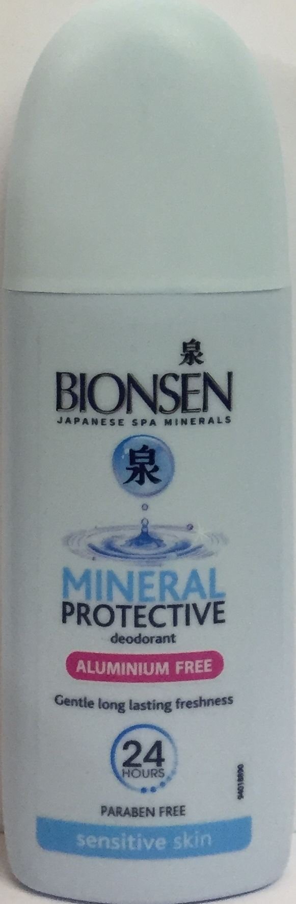Bionsen Mineral Protective Deodorant Aluminium Free Pump Spray 100ml ...