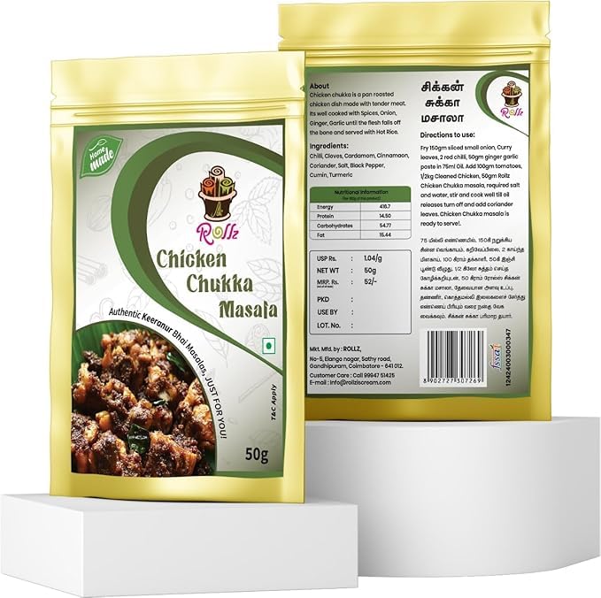 Rollz Chicken Chukka Masala 50g | Authentic South Indian Masala Blend ...