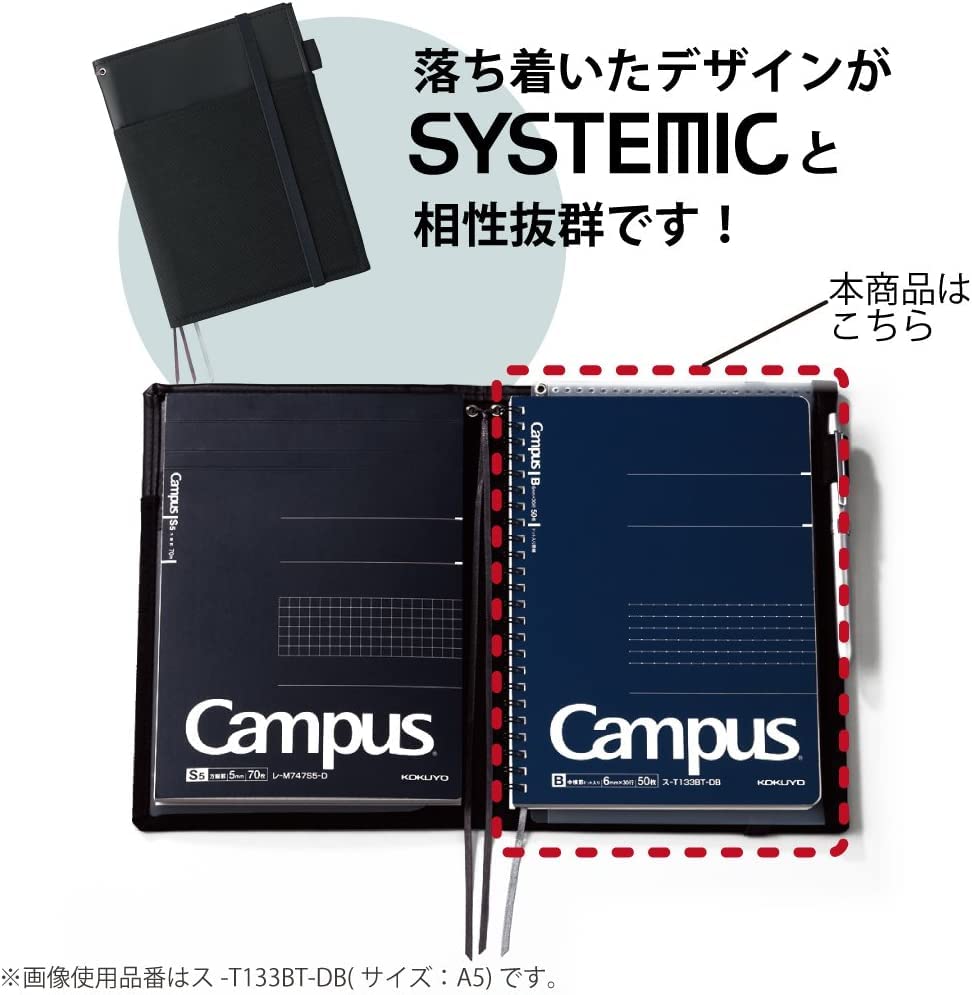 Snapklik.com : KOKUYO Campus Twin Ring Notebook, Business Type, Dot B ...