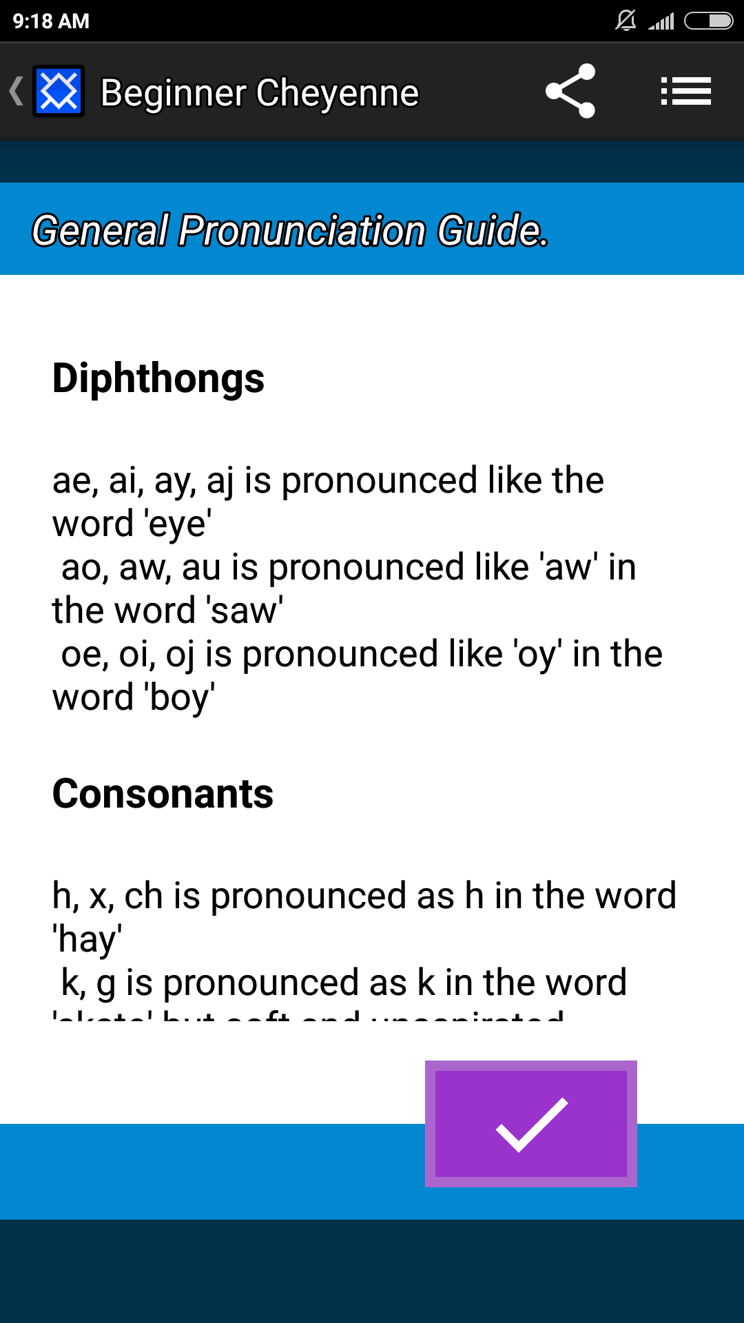 Beginner Cheyenne - App on Amazon Appstore