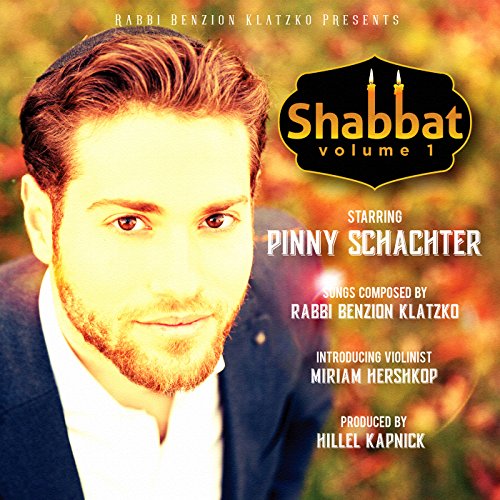 Play Shabbat, Vol. 1 by Pinny Schachter on Amazon Music