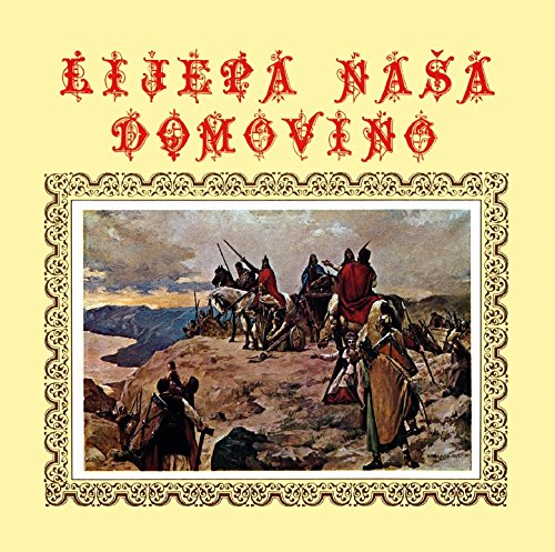 VARIOUS ARTISTS, VARIOUS ARTISTS - LIJEPA NASA DOMOVINO - Amazon.com Music