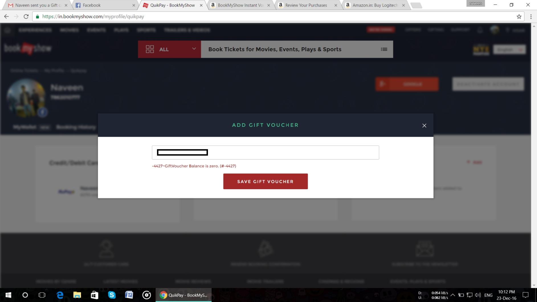 BookMyShow Digital Voucher : Amazon.in: Gift Cards