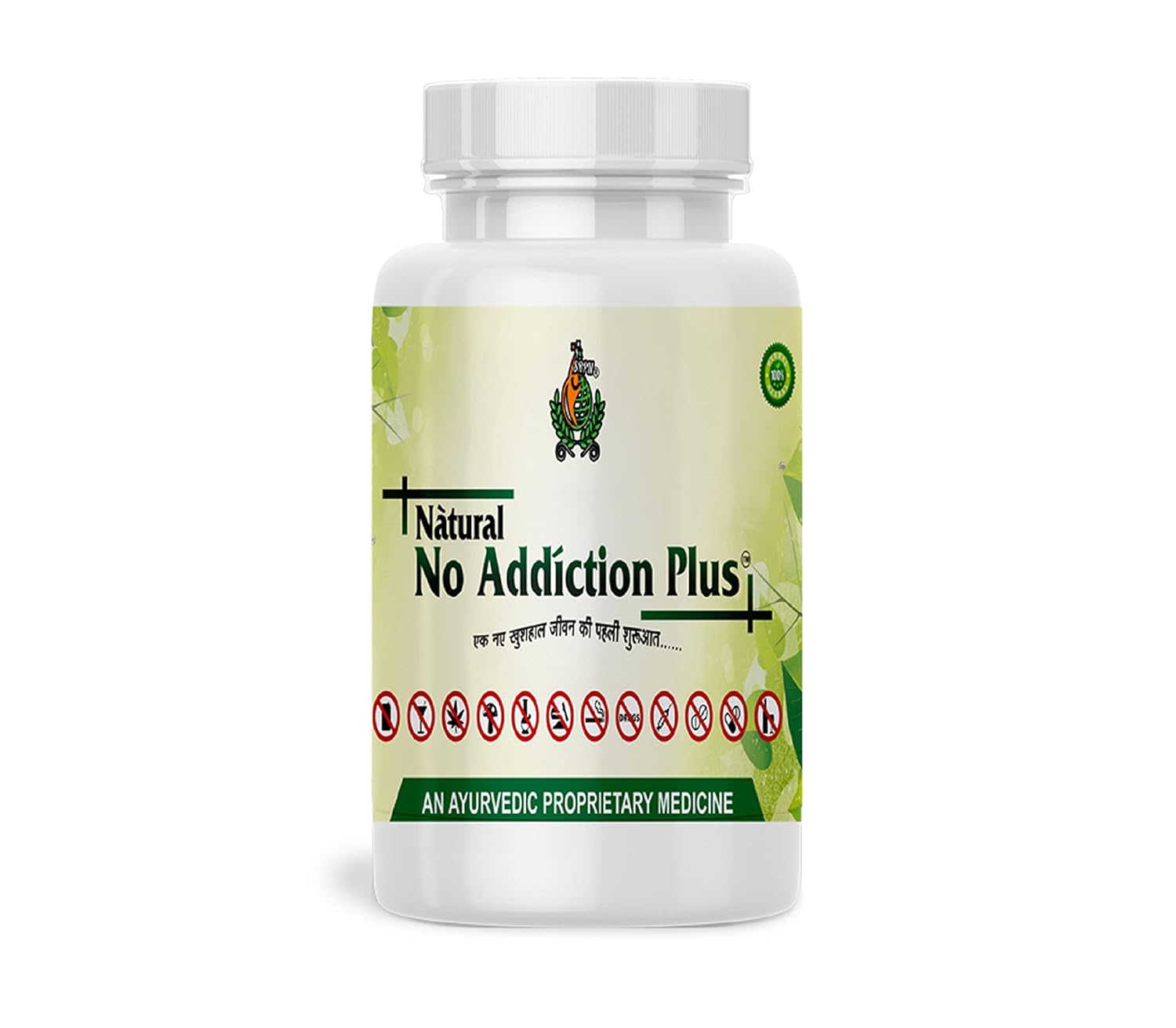 Buy No Addiction Powder for Alcohol addiction killer Online at Low ...