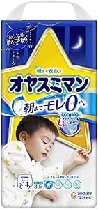 Amazon.co.jp: Unicharm oyasumi Man Boys Large 30 Count X 4 Pcs Set ...
