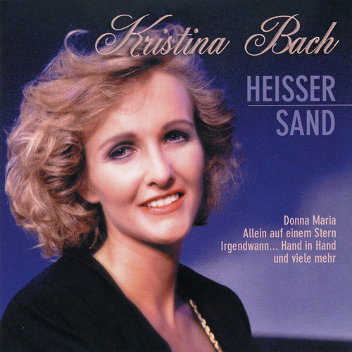 Amazon.com: Heisser Sand (Heißer Sand): CDs & Vinyl