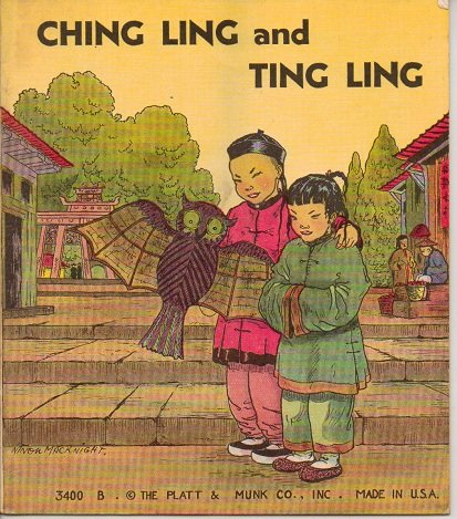 Amazon.com: Ching Ling and Ting Ling: McCrady, Elizabeth F: Libros