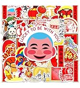 Amazon.com: Sanyeyufeng Chinese Style Water Bottle Stickers 50PCS ...