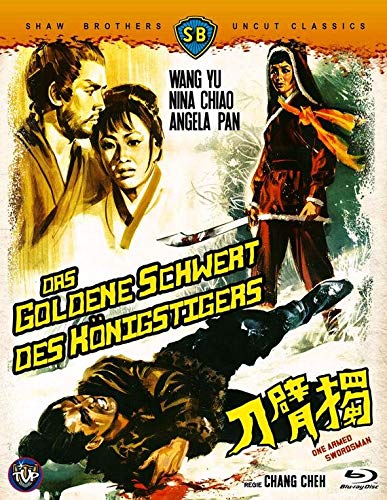 Das goldene Schwert des Königstigers - Limited Edition [Blu-ray ...