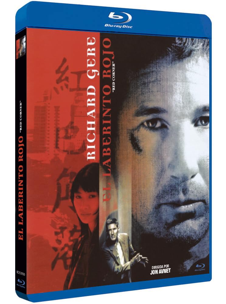 El Laberinto Rojo BD 1997 Red Corner [Blu-ray]: Amazon.es: Richard Gere ...