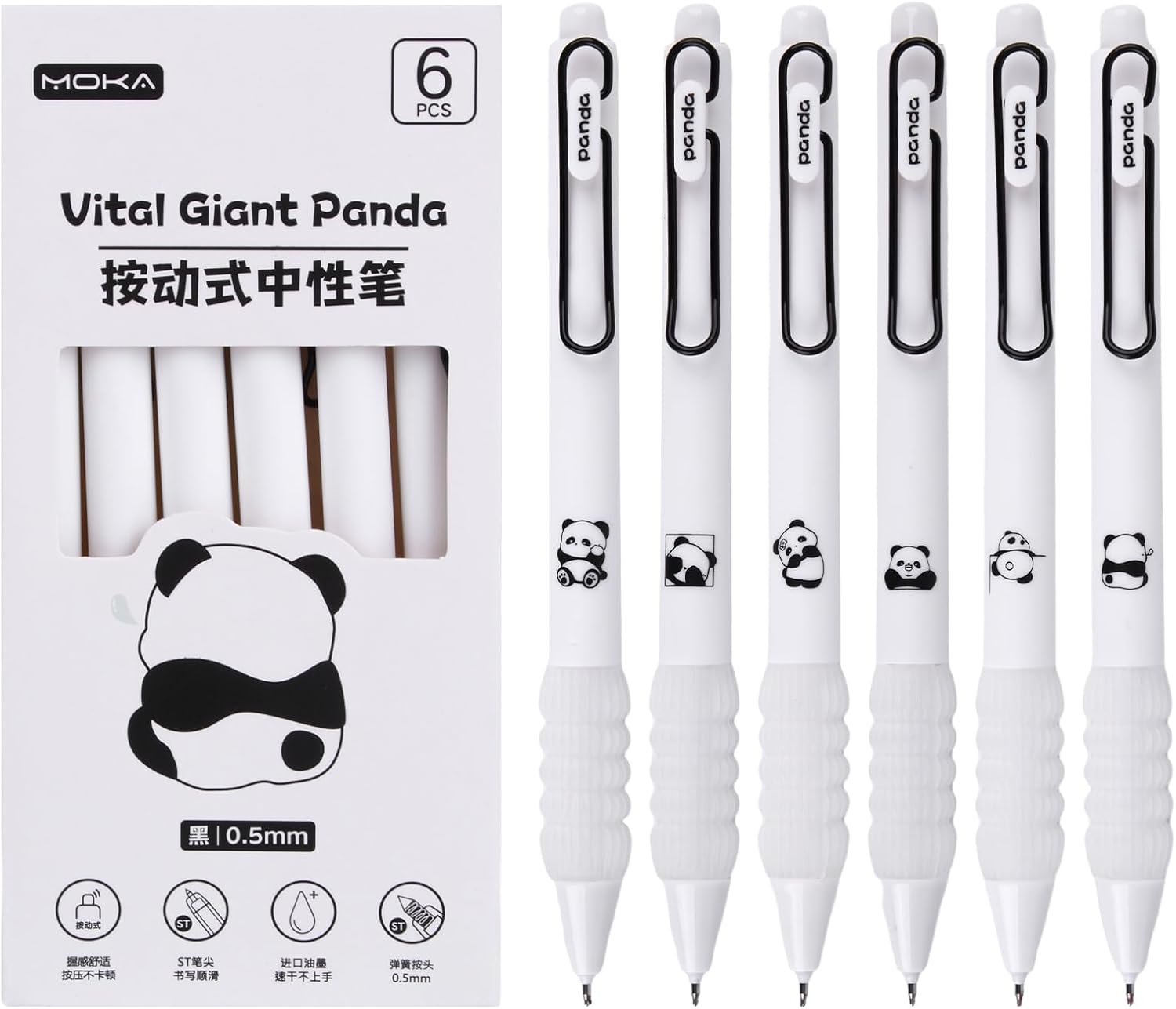 6 Pcs Black Gel Ink Pens Cute Panda Ballpoint Pens, 0.5mm Retractable ...