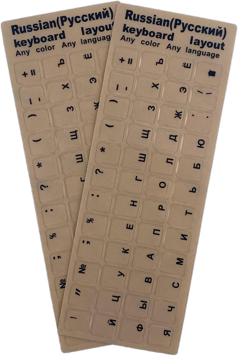 Amazon.com: 2PCS Universal Russian-English Keyboard Stickers, Matte ...