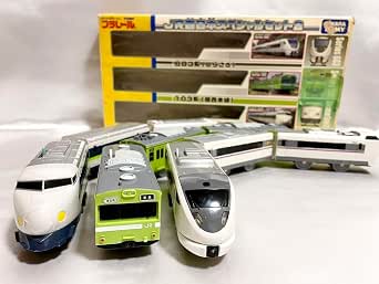 Amazon.co.jp: Plarail JR West Special Set 2 : Toys & Games