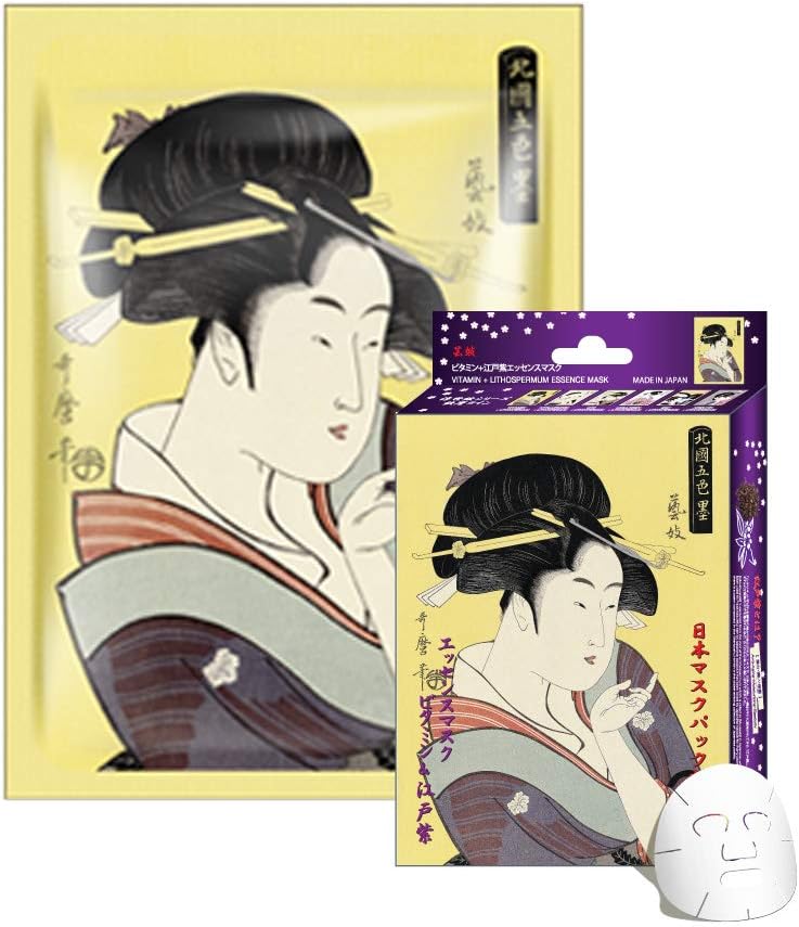 MITOMO 【JP002-A-5】Facial Face Mask Paper Sheet Japan Skin Care ...