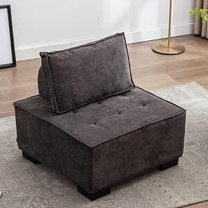 Amazon.com: JURMALYN Square Single Couch Floor Sofa Chair, Small ...