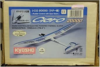 Amazon.co.jp: 京商 No.10121G シエロ 2000G (ラダー機) : おもちゃ